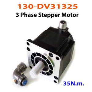 STEPPER MOTOR - คลองถมช้อปปิ้งมอลล์