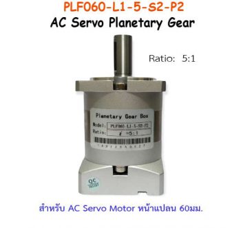 Products - คลองถมช้อปปิ้งมอลล์ - นวลจันทร์ ซ.17
