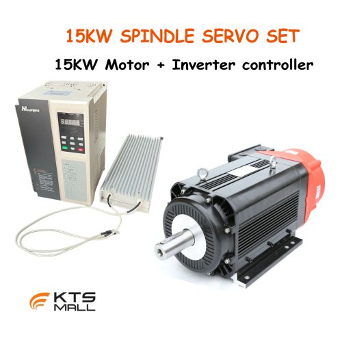 Spindle Motor - คลองถมช้อปปิ้งมอลล์