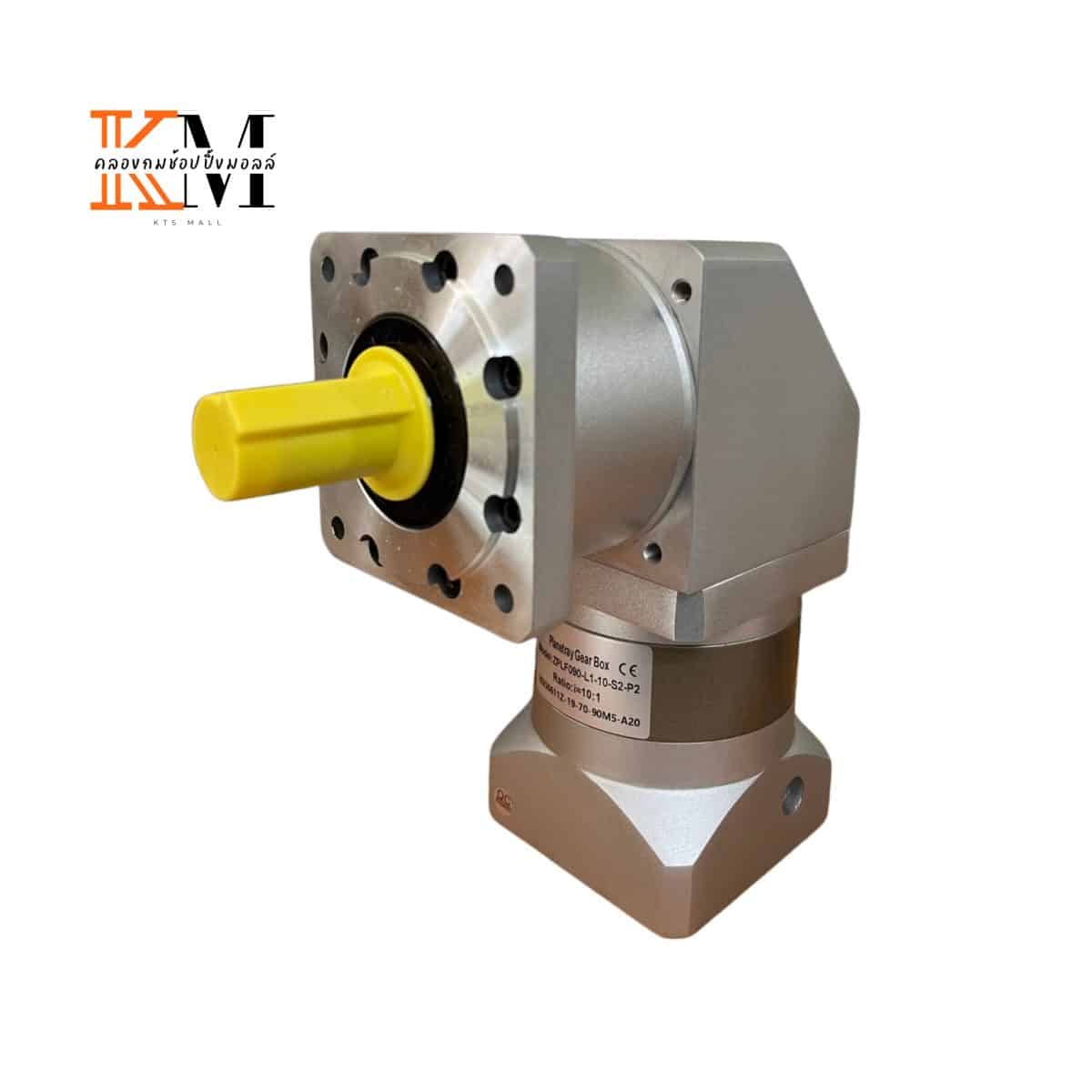 ZPLF090 Right Angle Series Precision Planetary Gearbox - KTA Mall