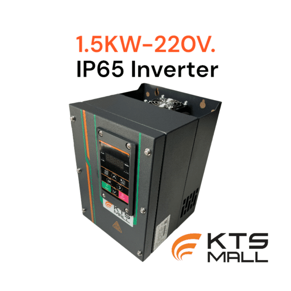 1.5KW-220V. KD600 IP65 Inverter | ซื้อออนไลน์ที่ KTS Mall - นวลจันทร์ ซ.17