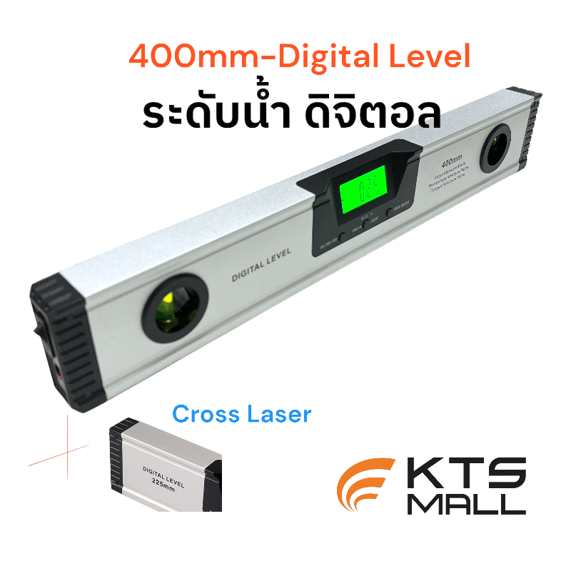 400mm Digital Level | ซื้อออนไลน์ที่ KTS Mall - นวลจันทร์ ซ.17